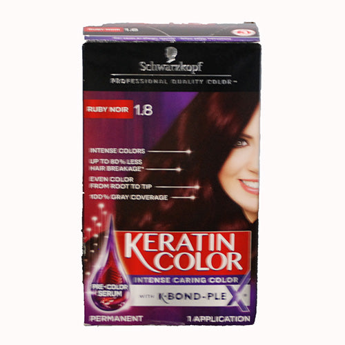 SP SCHWARZPF HAIR COLOR RUBY NOIR(1APPLICATION) – The Bazaar Inc